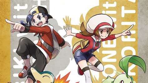 Pokemon Ethan And Lyra