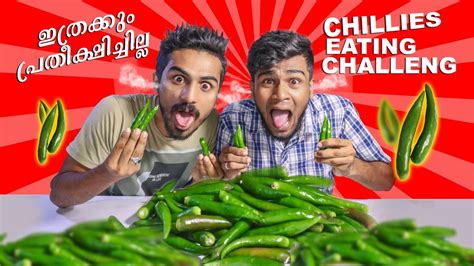 Green Chillies Eating Challenge 🥵🥵 Green Chillies Eating Competition