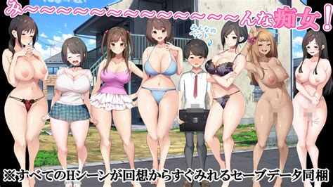【同人エロcg集】『子産み島～週7で産めるメスたち～』紹介！【青水庵 】 Dlチャンネル みんなで作る二次元情報サイト！