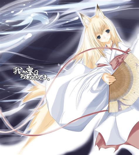 Tenko Kuugen Wagaya No Oinari Sama Drawn By Konatsukarasu Danbooru