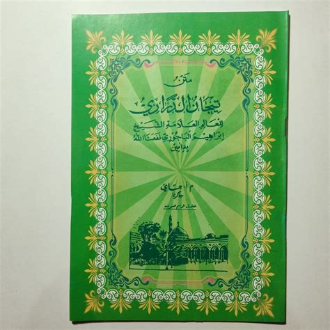 Jual Matan Tijan Darori Renggang Shopee Indonesia