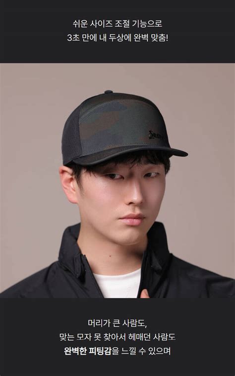 핫딜 던롭 스릭슨 패턴드 4패널 캡 11227159 딜팡 골프용품 전문쇼핑몰