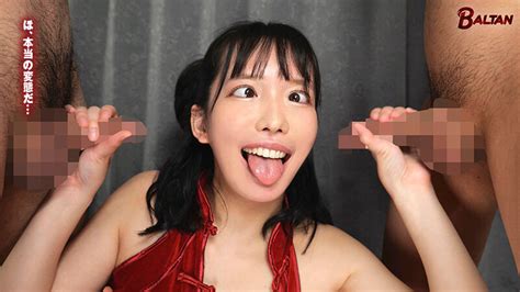 公園でぐったりしているその女実はお持ち帰り待ちをしていたセックス依存症のド変態痴女 宇佐美みおん エロ動画アダルトビデオ FANZA動画
