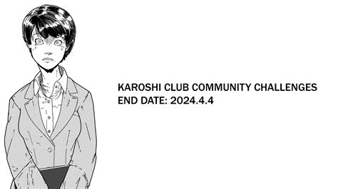 Steam Community Welcome To The Karoshi Club