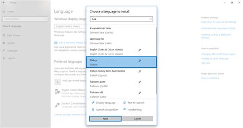 Changing Your Keyboard Language And Layout In Windows 10 Step By Step IONOS