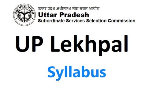 Up Lekhpal Syllabus 2023 Genera Hindi Gk Mathematics Rural