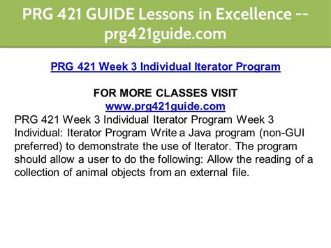 prg 421 guide lessons in excellence ppt download