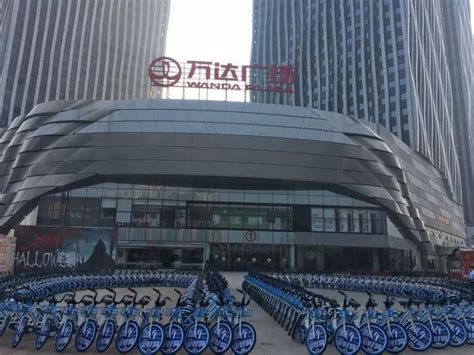 湛江共享单车来啦！快看看你家附近有木有！