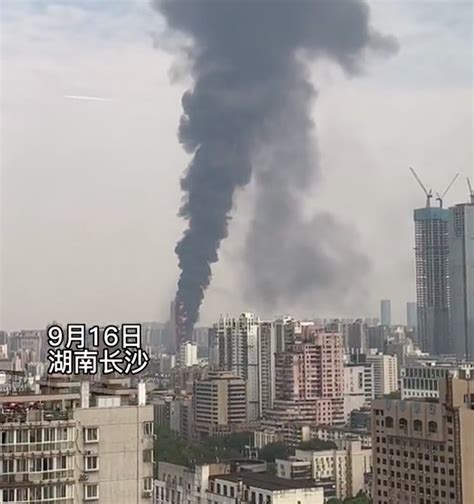 湖南电信回应长沙电信大厦发生火灾：正在调查原因，目前没发现伤亡