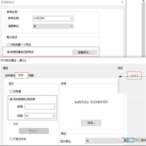 Arcgis中的geodatabase（地理数据库）功能，你可能不够了解geodatabase怎么打开 Csdn博客