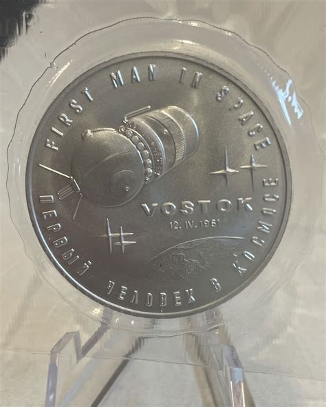 The 1991 Yuri Gagarin Medal Whats It Really Made Of General