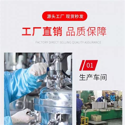现货供应 叔丁醇钾 865 47 4 叔丁醇钾 含量99 量大从优 阿里巴巴