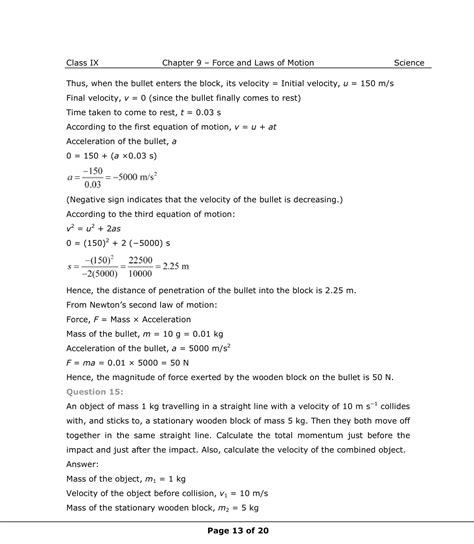 Class 9th Science Force And Laws Of Motion NCERT Solution CBSE 2023