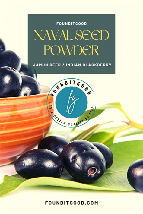 Naval Seed Powder Jamun Seed Syzygium Cumini Indian Blackberry