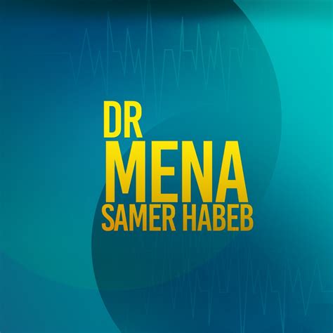 دمينا سمير Drmina Samer اخصائي القلب والاوعية الدموية