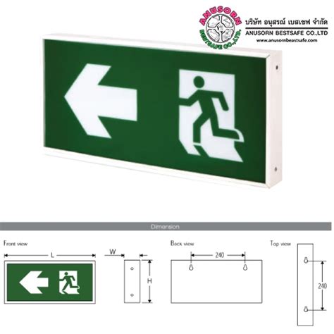 ป้ายไฟฉุกเฉิน รุ่น Exs6 10ledd Blifepo4 32 V 2000mah Eco สาย 3 ค