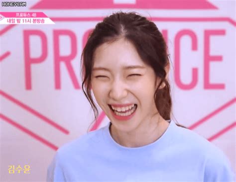 프듀48 연습복이 잘받는 수윤이 내꺼야 클로즈업 ver 인스티즈 instiz 이슈 카테고리