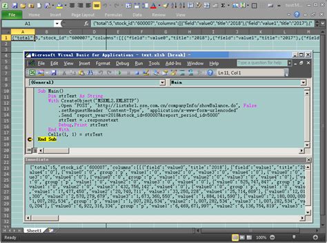 Solved How To Use Jsl Form Of Post Web Data Jmp User Community