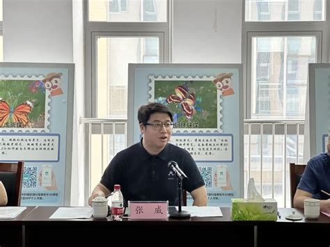 【科普动态】武清区、宝坻区、蓟州区三区科协 开展“交流互鉴、共同发展” 全域科普工作现场交流会澎湃号·政务澎湃新闻 The Paper
