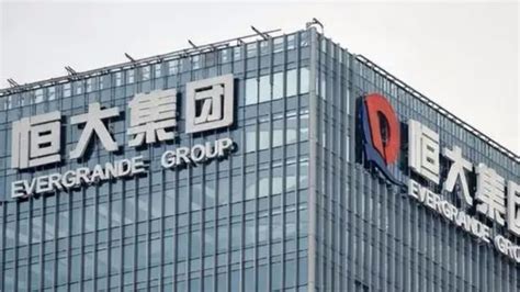 恒大地产资不抵债！去年净亏527亿负债18万亿！许家印自身风险为0无限消记录高清1080p在线观看平台腾讯视频