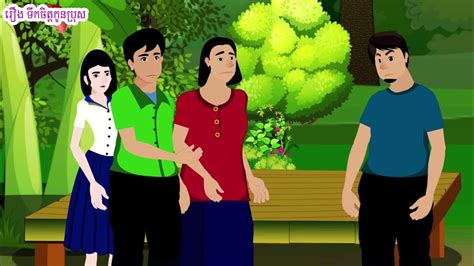 តុកតា រឿង ទឹកចិត្តកូនប្រុស តុក្កតា និយាយភាសាខ្មែរ រឿងនិទាន