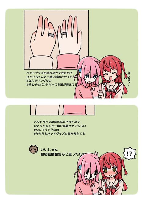 ぼ喜多「ぼ喜多 」阿部さんの漫画