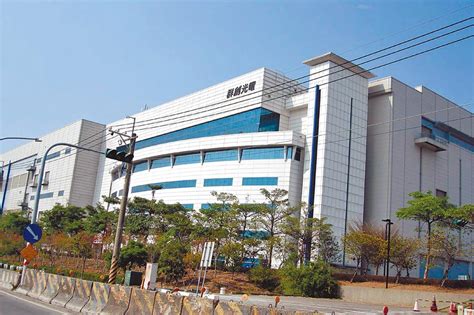 群創回台投資 創單一廠商之最 焦點新聞 旺報