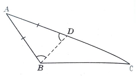 Theorem 76 Class 9 Maths Explanation With Proof Remedial Classes