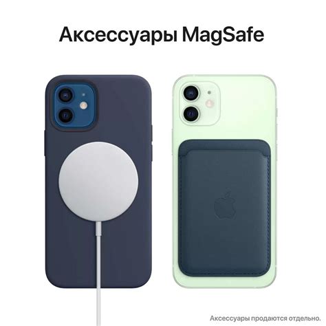 Купить Apple iPhone 12 64Gb белый в Нижнем Новгороде
