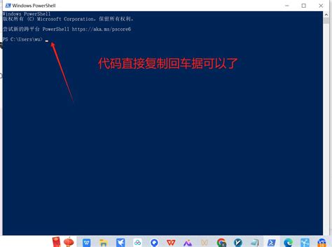 Deepseek R1下载 Deepseek R1 本地部署版本国产人工智能 Ai Web Ui 可以断网 下载 脚本之家