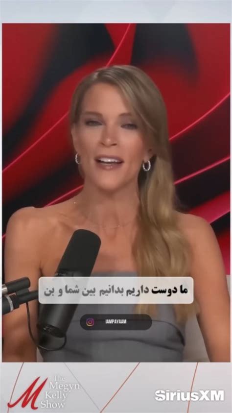 Iranianamericanfreedomrights ‎رد شدن مگین کلی با تریلی از روی