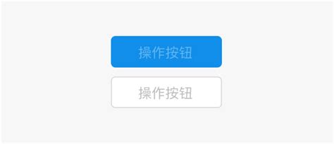 Ant Design A Ui Design Language