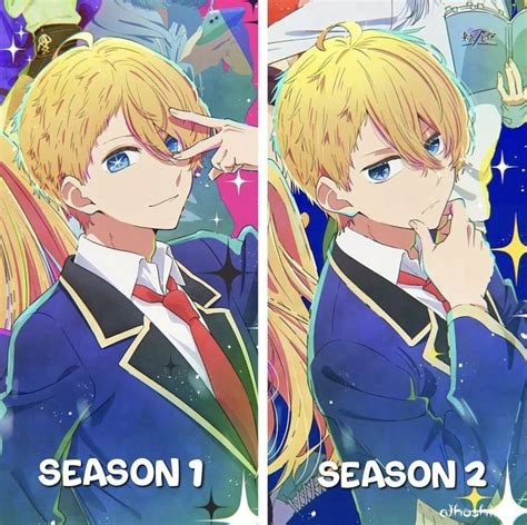 Pin By Vesper On Oshi No Ko Cute Anime Profile Pictures Cute Little