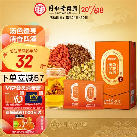 美团48 18神券也还行！ 一起活动吧