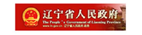 东港农商银行
