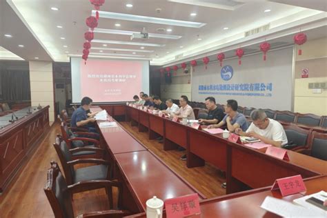 益阳市水利局