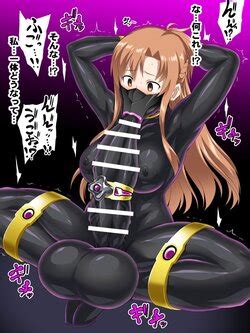 Artist Otoo E Hentai Galleries