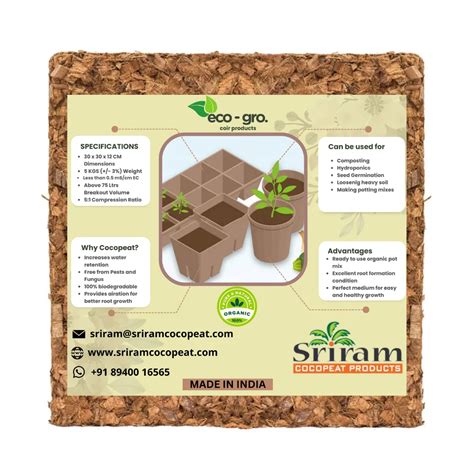 Coconut Husk Chips Blocks 5 Kg Used For Flower And Blueberry For China
