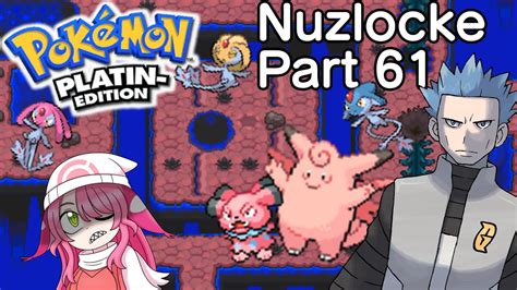 Pokémon Platin Randomizer Nuzlocke GER Part 61 Zyrus macht mich
