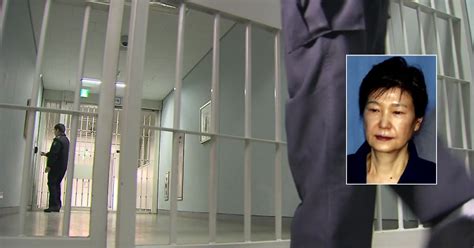 검찰 디스크 통증 박근혜 면담형집행정지 조만간 결정