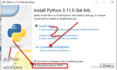 Python开发环境安装预配置python 31011 Amd64exe Csdn博客
