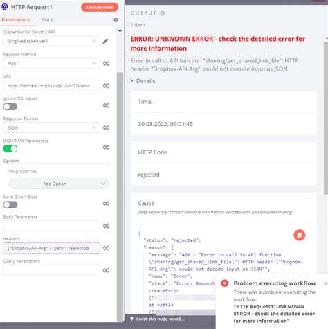 Problem Using Get Shared Link File Questions N N Community