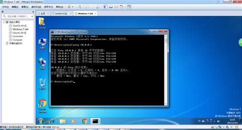 在实践中深入理解VMware虚拟机的上网模式NAT模式 阿里云开发者社区