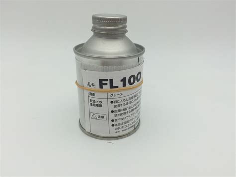 N510059330AA GREASE FL100 original new for CM402 , CM602