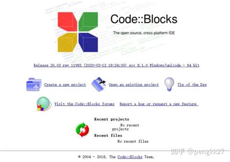 如何用codeblocks写数据结构代码？ 知乎