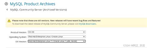 centos7安装mysql8 0 图文教程（本地安装） csdn博客