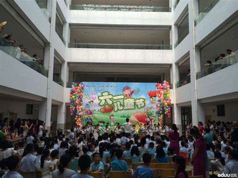 互助路 州互助路小学 互助路小学锦艺校区 大山谷图库