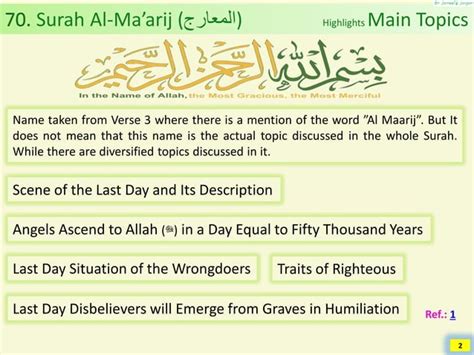 Al Quran Chapter 70 Surah Al Maarij The Ways Of Ascent Ppt