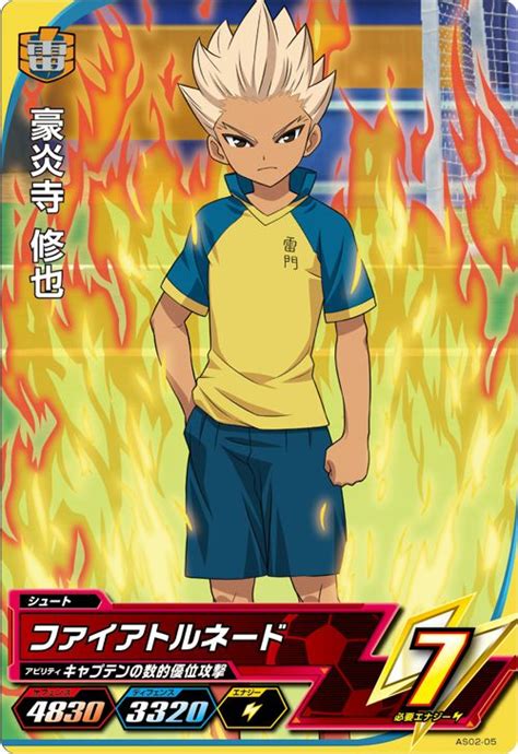 【イナイレ㊙ネタ】絶賛稼動中「ac オールスターズ」第2弾 『イナズマイレブン』歴代主人公とストライカーが大集合 ツインカードも見逃すな