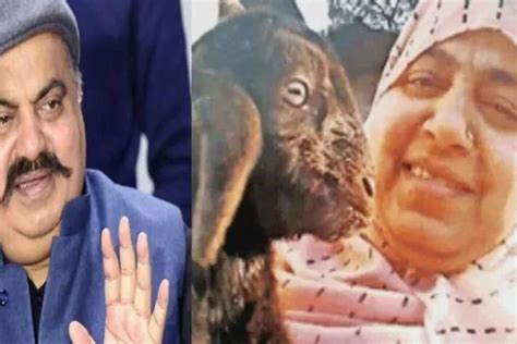 Ateeq Ahmad अतीक की बहन आयशा नूरी दिल्ली में मना रही है बकरीद Atiq